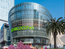 COCO park | 衣品导航主题